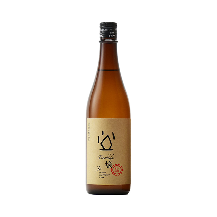 OMAKASE > Tsuchida 조 키오케 지코미